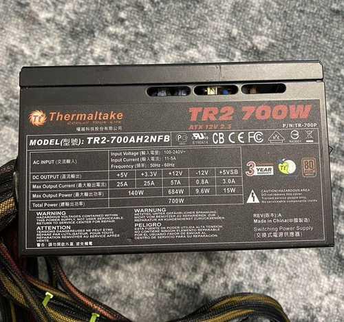 Блок питания 700w