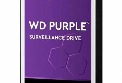 Western Digital SATA3 8Tb Purple 5640 128Mb (WD84p