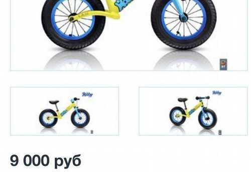 Беговел hobby bike