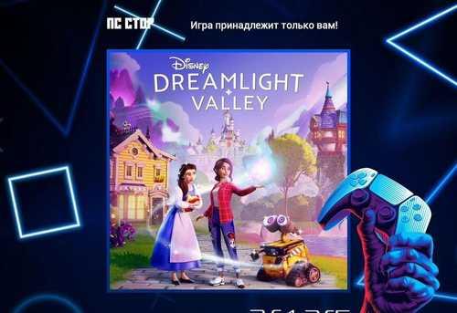 Disney Dreamlight Valley PS5 и PS4