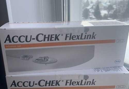 Продам инфузионные набор Accu-Chek FlexLink