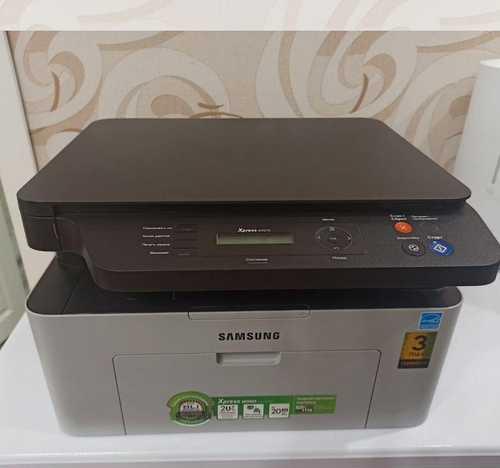 Мфу/Лазерный принтер Samsung Xpress SL-M2070