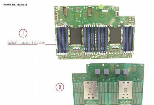 Комплектующие для сервера Fujitsu RX4770 M4/M5