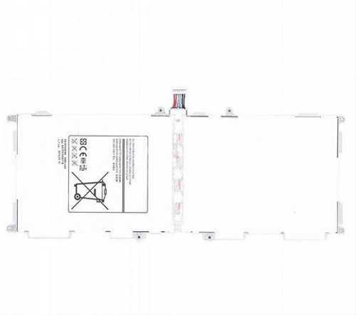 Аккумуляторная батарея EB-BT530FBE для Samsung Gal