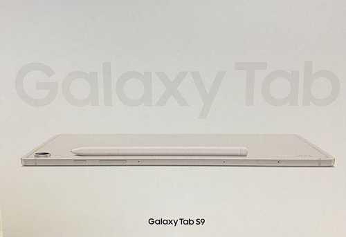 Samsung Galaxy Tab S9, 12/256GB