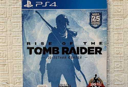 Rise of the Tomb Raider PS4