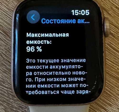 Apple watch 4 40 мм