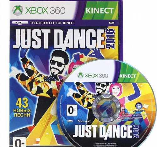 Just Dance 2016