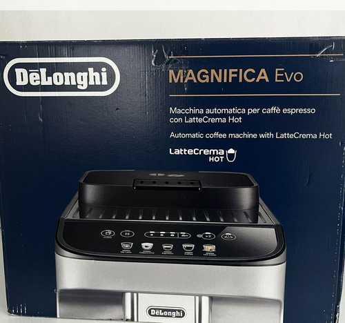 Кофемашина DeLonghi ecam290.61.B