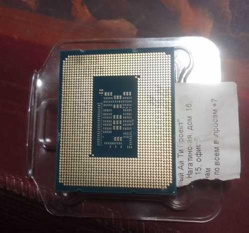 Процессор Core I3 12100F
