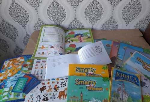 Набор книг для развития детей