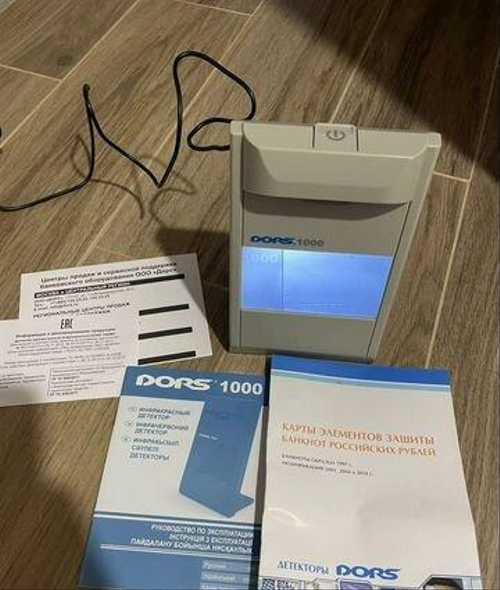 Инфракрасный детектор банкнот dors 1000 M3