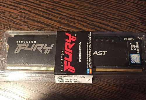 Оперативная память Kingston Fury Beast 32Gb DDR5