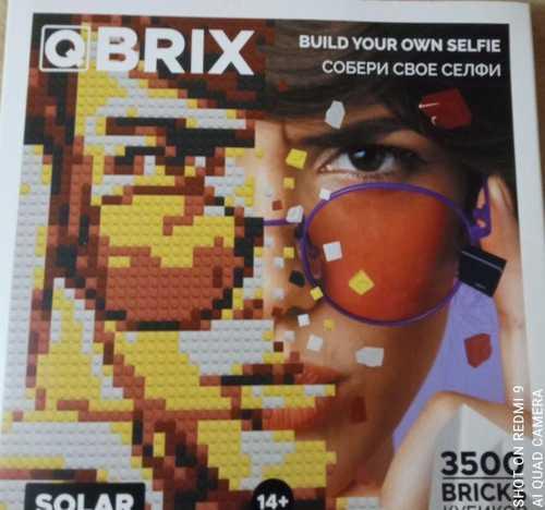 Фото конструктор qbrix Шапка-пикачу Маска светя