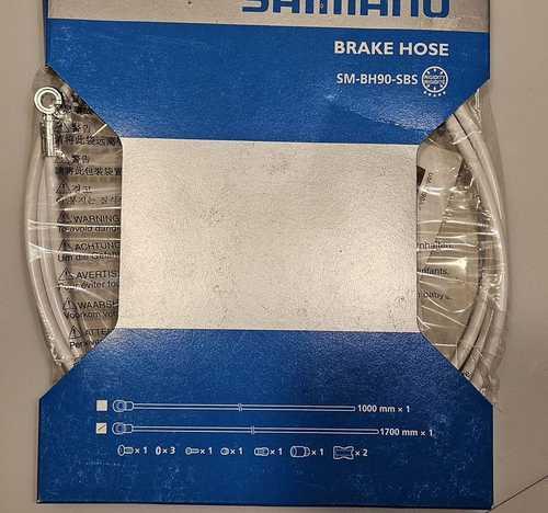Гидролиния shimano SM-BH90 SBS