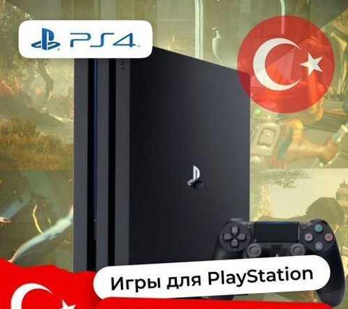 PS Plus Turkey. Цифровая версия игр