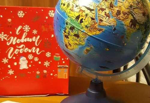 Новогодний подарок Детский Интерактивный глобус