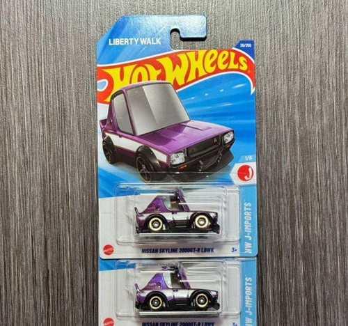 Hot wheels mainline case B 2025