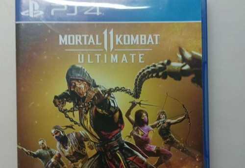 Mortal kombat 11 ultimate обмен