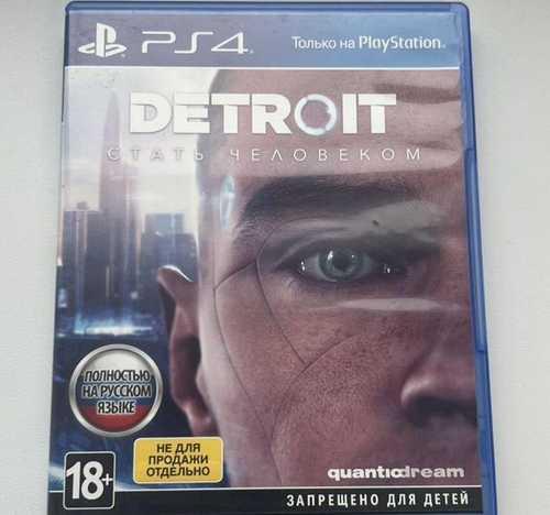 Detroit become human ps4 диск