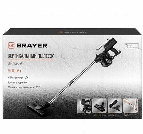 Вертикальный пылесос brayer. проводной, 600Вт