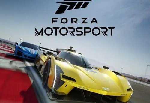 Forza Motorsport Xbox