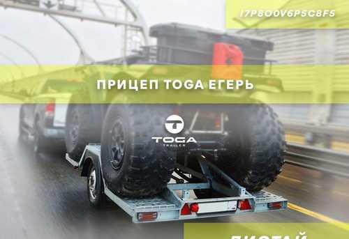 Прицеп toga Егерь артY2O1N3Y3