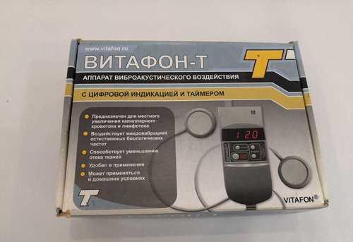 Аппарат витафон-т