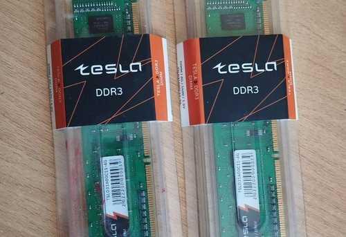 Оперативная память ddr3 8 gb 1600