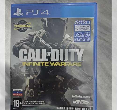 Call of duty infiniti warfare ps4