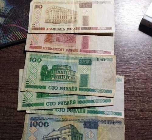 Банкноты Беларуси, 2000 год