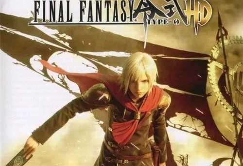 Final Fantasy Type-0 HD (PS4) Б/У