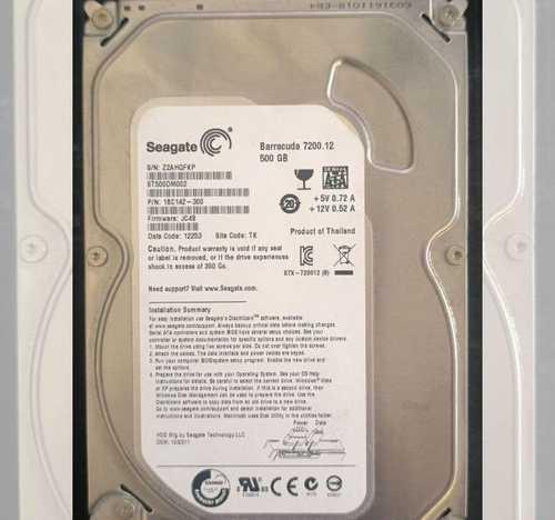 Жесткий диск HDD Seagate Barracuda 7200.12 500gb