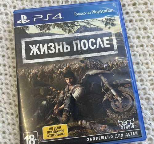 Days gone ps4
