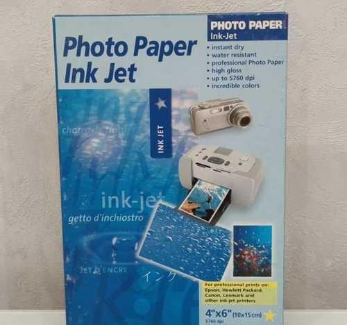 Фотобумага для цветных принтеров Photo Paper Ink J