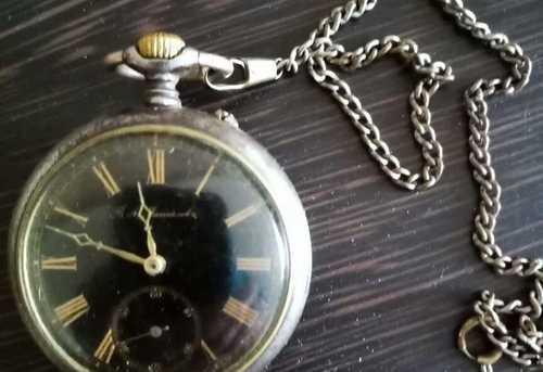 Карманные старинные часы