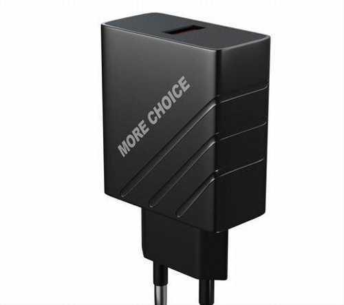 Сзу 1USB 3.0A QC3.0 быстрая зарядка More choice NC