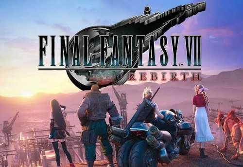 Final fantasy 7 rebirth PS5 Нижний н