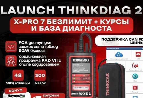 Launch X431 full thinkdiag 2