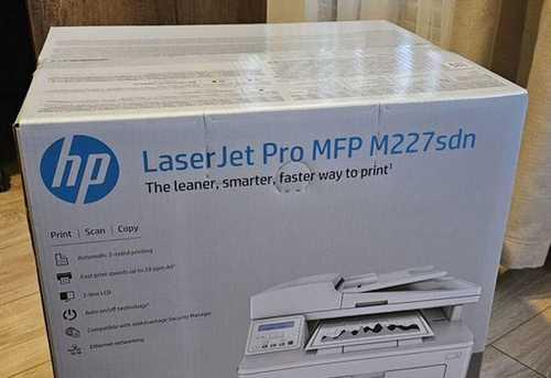 Мфу Hp LaserJet Pro MFP M227sdn новый