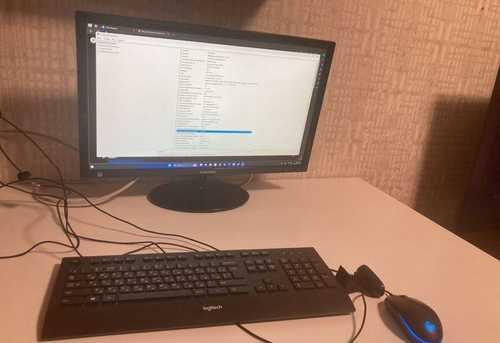 Компьютер с монитором, клавиатурой, мышкой, бу