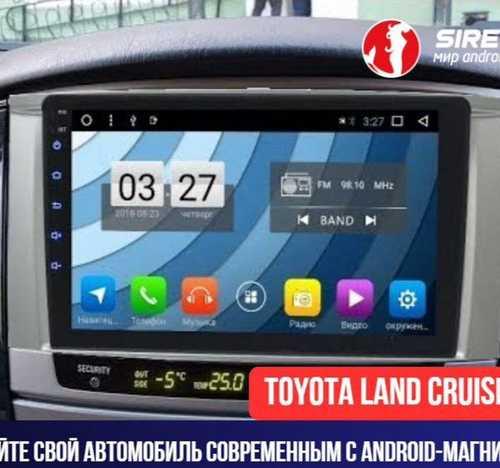 Android магнитола Toyota Land Cruiser 105