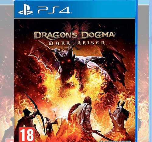 Dragon's Dogma: Dark Arisen PS4, английская версия