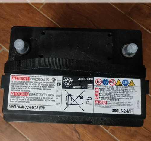 Аккумулятор panasonic 28800-36131 360LN2-MF