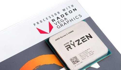 Ryzen 5 2400G процессор для AM4
