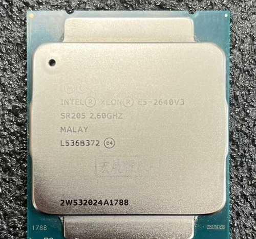 Процессор Xeon e5-2640 v3 (LGA 2011)