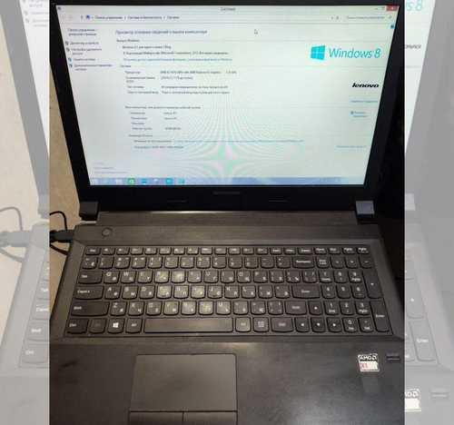 Ноутбук Lenovo B50-45 20388