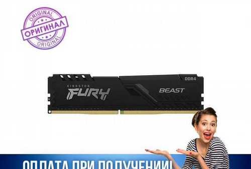 Память DDR4 16Gb 3200MHz Kingston KF432C16BB1/16