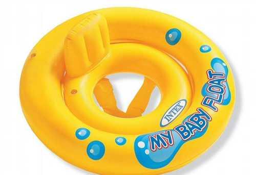 Надувной круг Intex My baby float 59574-589375