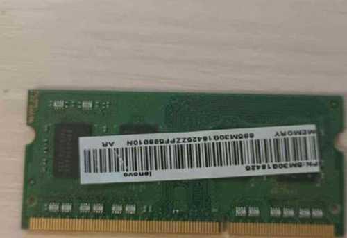 Samsung 4 гб DDR3L 1600 мгц sodimm CL11 M471B5173E